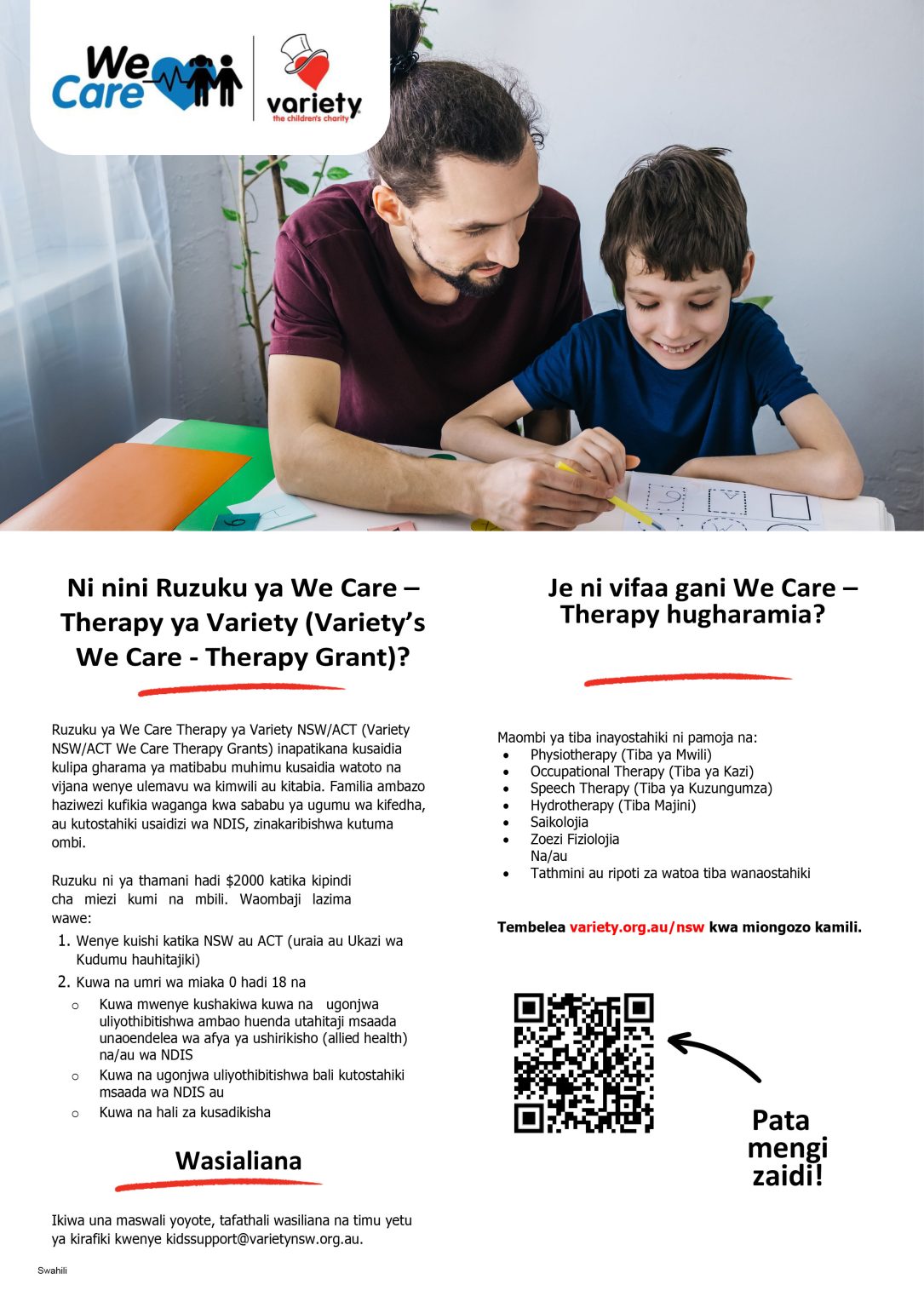 Therapy Grant | Variety - The Children's Charity